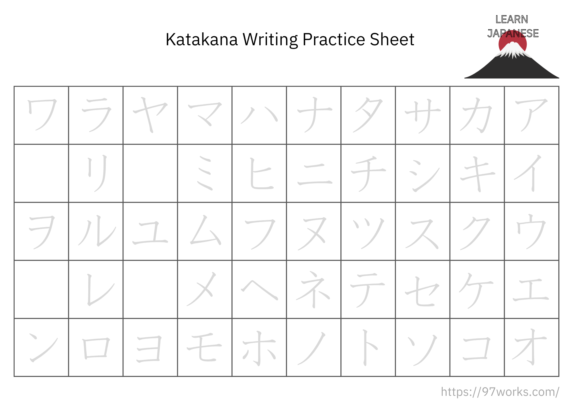 Free Katakana Chart & Practice Sheets for Beginners | 97works